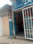 Konica Dunga nguyen (Luanda Province, Municipality of Luanda, Madeira), fotokopi dükkanları  Loanda'dan