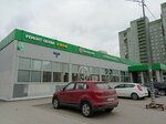 5Post (Shlisselburgskiy Avenue No:20к1), parsel otomatı  Saint‑Petersburg'dan