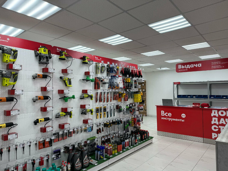 Elektrik ve benzinle çalışan aletler ВсеИнструменты.ру, Alekseyevka, foto