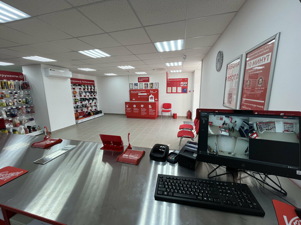 Elektrik ve benzinle çalışan aletler Vseinstrumenti.ru, Engels, foto
