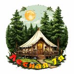 Лесная 7я (Lesnaya ulitsa No:7, selo Aya), konuk evi  Altayski krayından