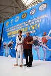 Taekwondo Wt (Dinmukhamed Qonaev street No:22), spor kulüpleri  Taldıkorgan'dan