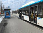 Юношеская библиотека (Republic of Bashkortostan, Ufa, Oktyabrya Avenue), toplu taşıma durağı  Ufa'dan