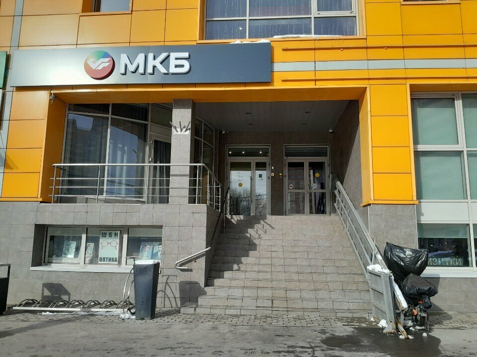 ATM'ler Московский Кредитный Банк, Moskova, foto