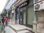Könül (Alijabbar Orujaliyev Street No:75), güzellik salonu  Bakü'den