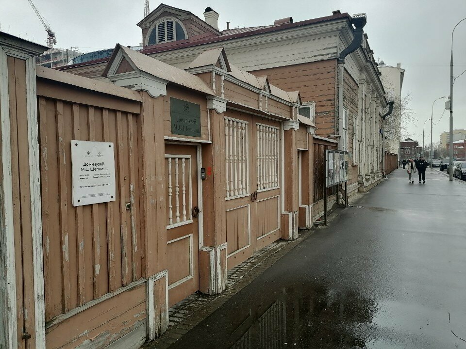 Tiyatrolar Снарк, Moskova, foto