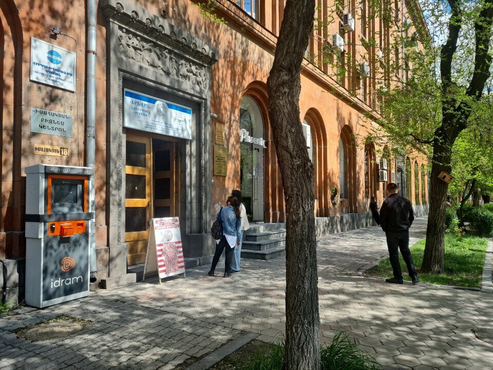 Kuaför meslek eğitimi Fashion School, Erivan, foto