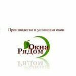 Grund (ulitsa Nekrasova No:8, posyolok Balsunikha), cam balkon hizmetleri  Krasnoarmeysk'ten