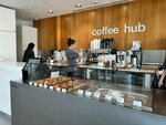 Coffee Hub (Barrikadnaya Street No:19с1), kahve dükkanları  Moskova'dan