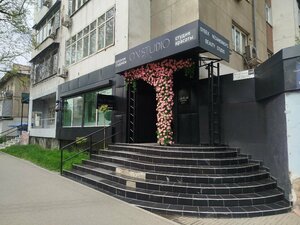 Onstudio (Moscow Street No:189А, Bishkek), güzellik salonu  Bişkek'ten
