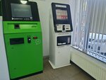 EasyPay (Hrachya Nersisyan Street No:14/2), ödeme terminali  Erivan'dan