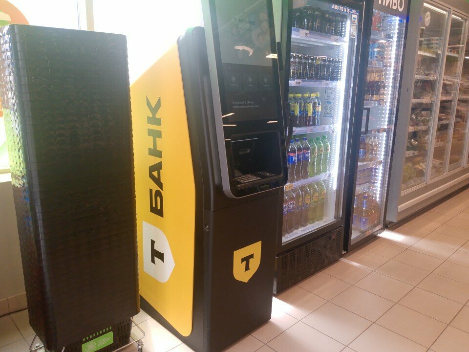 ATM'ler Т-банк, Soçi, foto