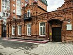 Semeinyi folklornyi klub Ptichka-Nevelichka (Chaplygina Street No:36), çocuk gelişim merkezleri  Novosibirsk'ten