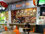 Viet Pho (Krasnogo Mayaka Street No:2Б), fast food  Moskova'dan