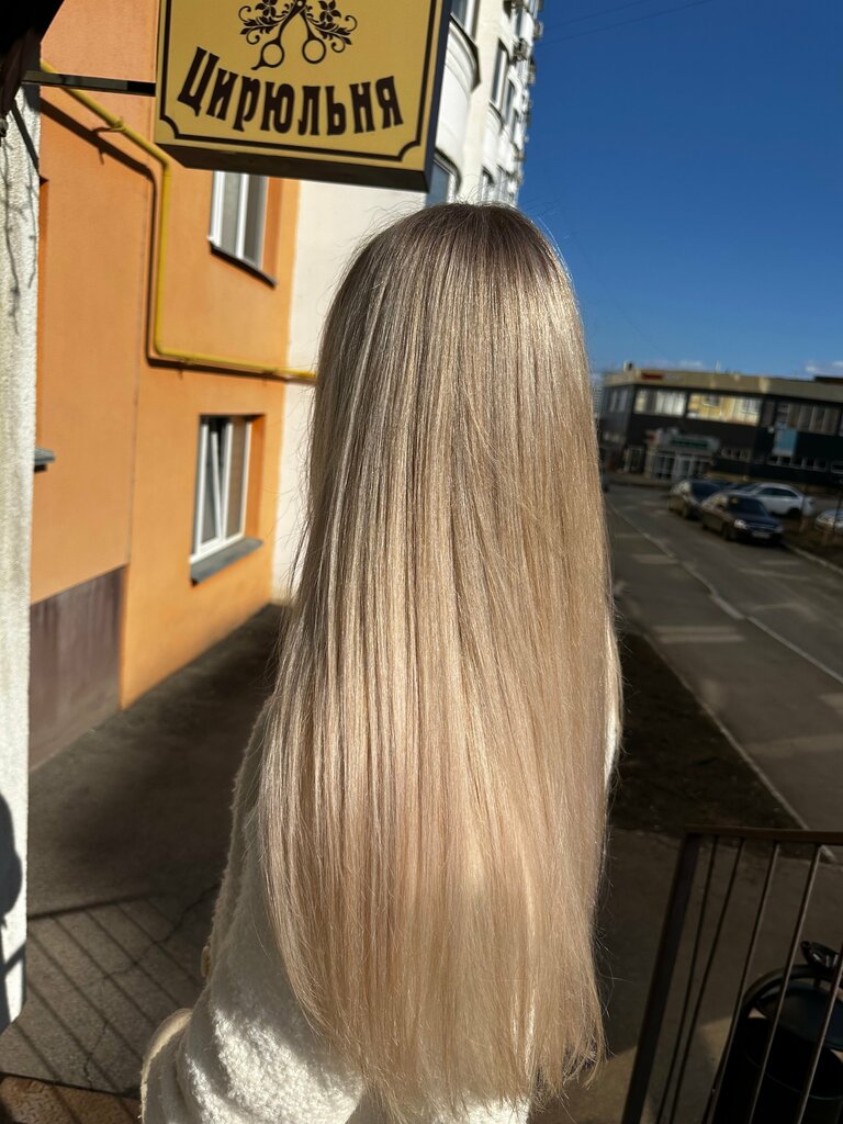 Kuaförler Семейная цирюльня, Saratov, foto