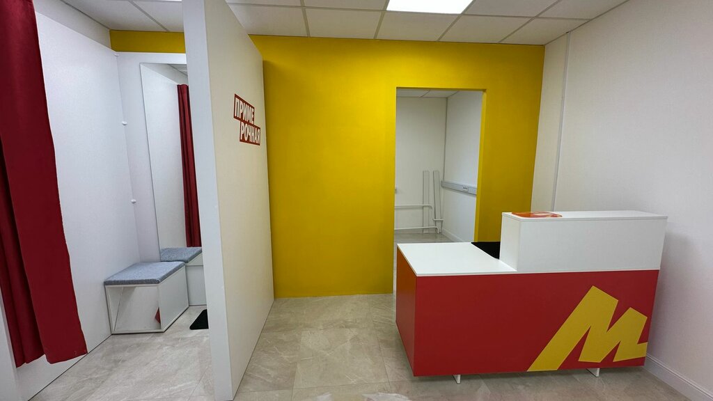 Teslimat noktası Yandex Market, Moskova, foto