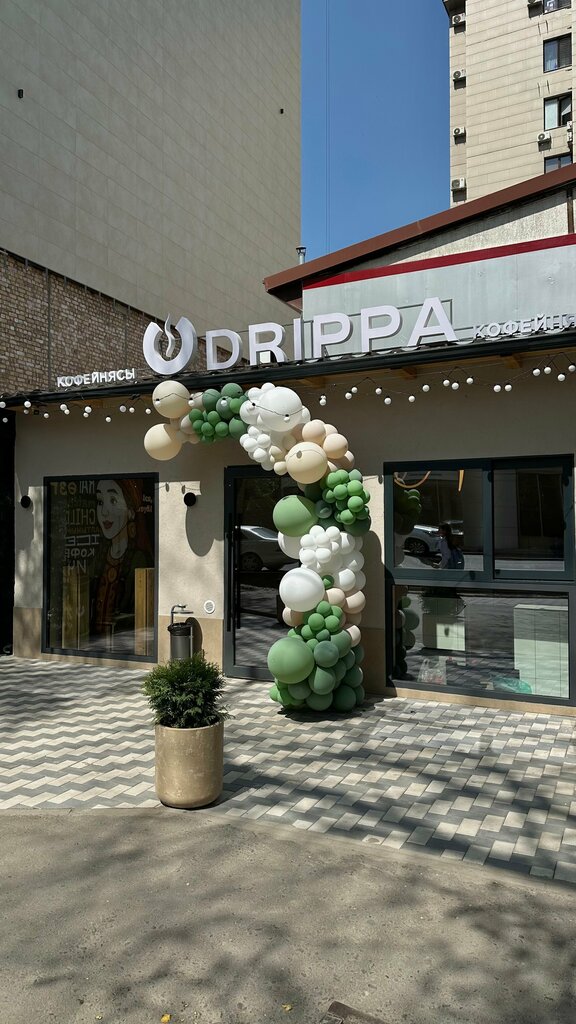 Kahve dükkanları Drippa, Bişkek, foto
