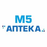 Аптека М5 (Советская улица No:21, посёлок городского типа Приморский), eczaneler  Kırım Cumhuriyeti'nden