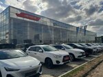Terra Motors (Qorǵaljyn tas joly No:7), otomobil servisi  Astana'dan