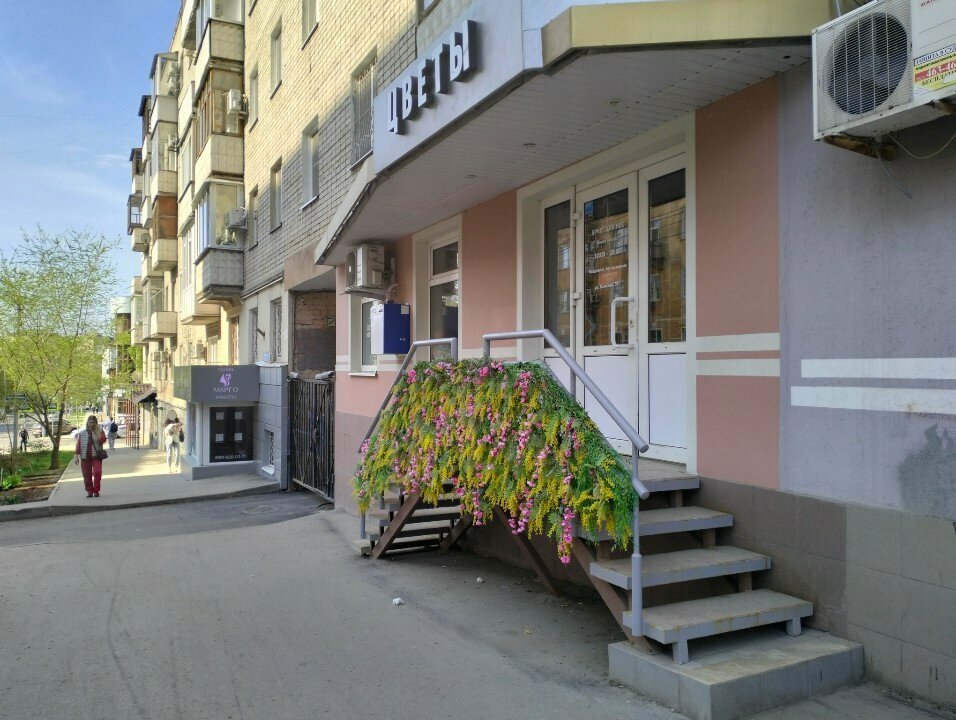 Bilgisayar teknik servisleri Плата64, Saratov, foto
