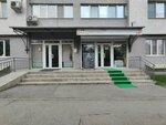 Compliment (Rysqulbekov kóshesi No:28/9, Taugul microdistrict), manikür-pedikür  Almatı'dan