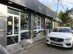 PluMax (Shinararner Street No:18/4), cep telefonu aksesuarları  Erivan'dan