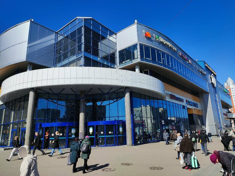 Çanta ve valiz mağazaları Jeterini, Saint‑Petersburg, foto