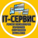 IT-Service (Kasimovskaya Street No:22А), bilgisayar teknik servisleri  Moskova'dan