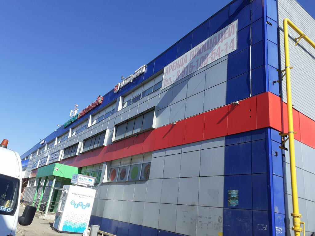 Oto yıkama Автомойка, Moskova ve Moskovskaya oblastı, foto