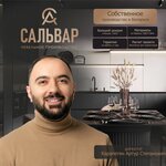 Salvar Furniture (Svobody Street No:29), özel mobilya yapımı  Moskova'dan