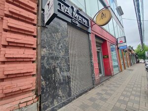 Ta. Mam (Krasnoarmejskaya Street No:64, Tsentralniy City administrative district, Tsentralniy Microdistrict), restoran  Krasnodar'dan