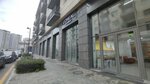L'Oréal academy (Ilgar Mirzoev Street No:28D), kozmetik ve parfümeri mağazaları  Bakü'den
