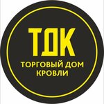 Торговый дом кровли (Prigorodnaya ulitsa No:119), çatı ve çatı materyalleri  Krasnodar'dan