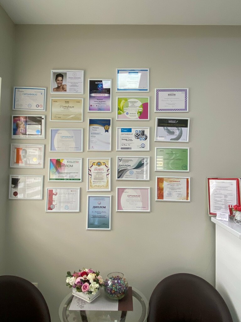 Tıp merkezleri ve klinikler Контур, Blagodarny, foto