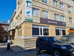 Кабинет УЗИ доктора Торопова С. Г. (ulitsa Marii Ulyanovoy No:13), ultrason muayeneleri  Vologda'dan