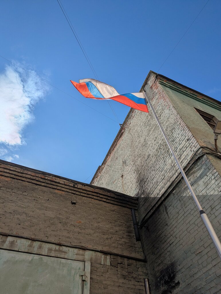 Depo Flagi i shtoki warehouse, Podolsk, foto