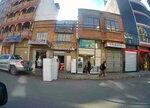 Electro Bolivia Technical Service (Department of La Paz, Provincia Murillo, El Alto, Avenida Chacaltaya, 168), beyaz eşya servisleri  Bolivya'dan