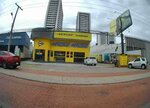 Llantas Dunlop Bolivia - Show Room Llantax Santa Cruz (Santa Cruz de la Sierra, Avenida Cristo Redentor), jant ve lastikçiler  Santa‑Krus'tan