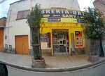 Agente Bcp (Department of La Paz, Provincia Murillo, El Alto, Quillacollo, 76), ödeme acentesi  El Alto'dan