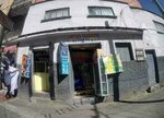 Litoral (Department of La Paz, Provincia Murillo, La Paz, Avenida Buenos Aires, 810), kuyumcular  Bolivya'dan