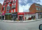 Libreria Bazar R & T (Department of La Paz, Provincia Murillo, El Alto, Avenida Junín, 3), kırtasiyeler  Bolivya'dan