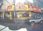 Rotiseria Jose Jose (Department of La Paz, Provincia Murillo, El Alto, Avenida Satélite, 613), restoran  Bolivya'dan