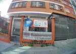 Agente Bcp (Department of La Paz, Provincia Murillo, La Paz, Avenida Landaeta, 523), ödeme acentesi  La Paz'dan