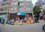 Entel (Department of La Paz, Provincia Murillo, El Alto, Central Villa Dolores, Calle 4, 50), gsm operatörleri  El Alto'dan