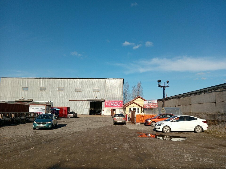 Sera ekipmanları Teplica Carica, Cherepovets, foto