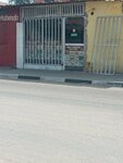 Talho (Luanda, Rua B), kasap, şarküteri  Loanda'dan