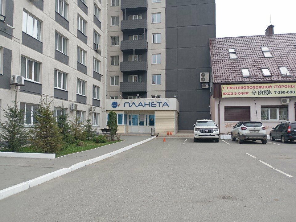 Isıtma sistemleri ve ekipmanları Eastclima, Çeliabinsk, foto