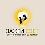 ZajqiSvet (2nd Pokrovskiy Drive No:4к2), çocuk gelişim merkezleri  Kotelniki'den