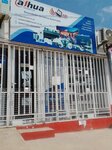 Prestação de serviços (Luanda Province, Municipality of Talatona, Cabolombo), elektronik eşya mağazaları  Loanda'dan
