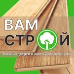 Вам Строй (Moscow, Novomoskovskiy Administrative Okrug, Kommunarka District, TOGK Slavyanskiy Mir, ryad G, 18/1), zemin döşeme üretim ve satış firmaları  Moskova'dan